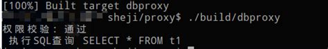 代理模式proxy Pattern 知乎