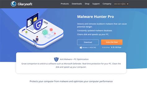 26 Best Free Malware Removal Tools Techteds
