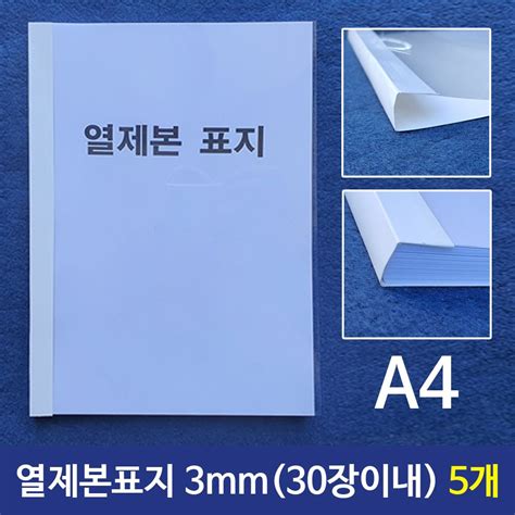 아트공구