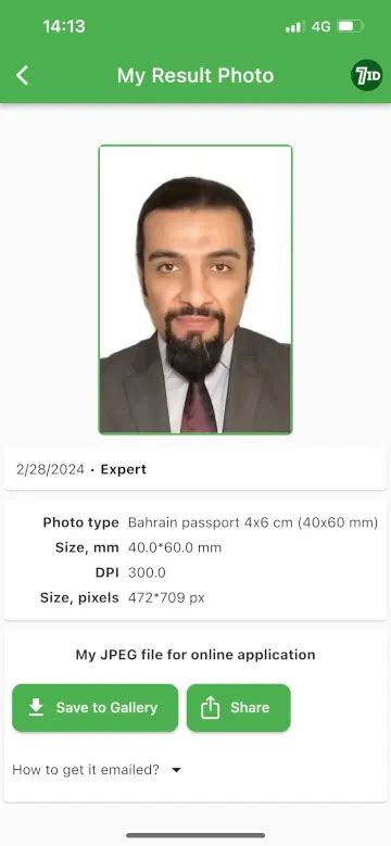 Bahrain Passport And Id Photo App Get Your Photo Hassle Free