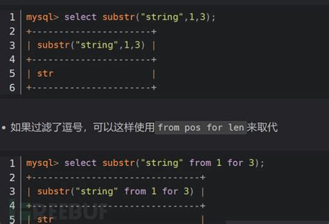 Sql注入语法、绕过及sqlmap使用 Freebuf网络安全行业门户