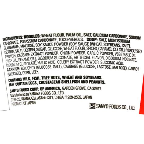 Sapporo Ichiban Soy Sauce Flavor 291oz H Mart Manhattan Delivery