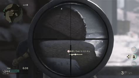Ww2 Tdm Youtube