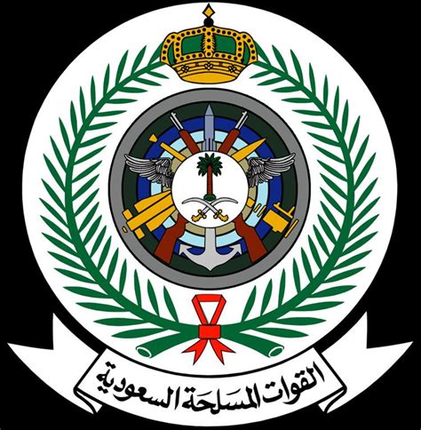 Minister Of Defense Saudi Arabia Alchetron The Free Social