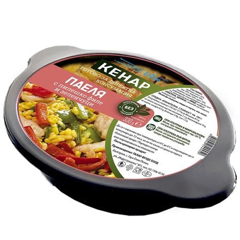 Паеля Кенар с Пиле и Зеленчуци с цена от 699 лв Ebagbg