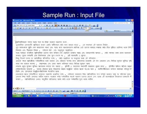 Complex Predicate Meghaditya Pdf
