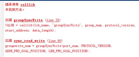 3731 Matlab Usb2dynamixel2 Xm430 W350 R Issue The Called Lib