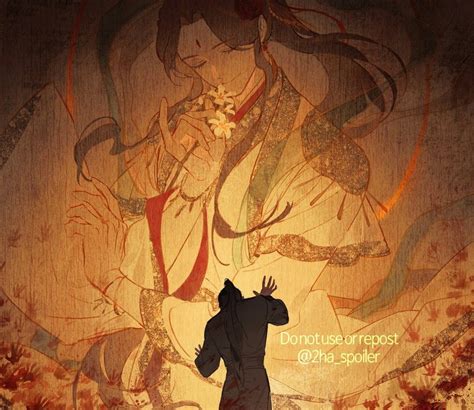 Galbae Hua Cheng Xie Lian Xie Lian Flower Crowned Martial God