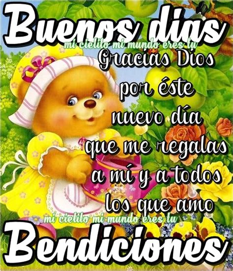 ღ Mi Cielito Mi Mundo Eres Tu ღ Feliz Día
