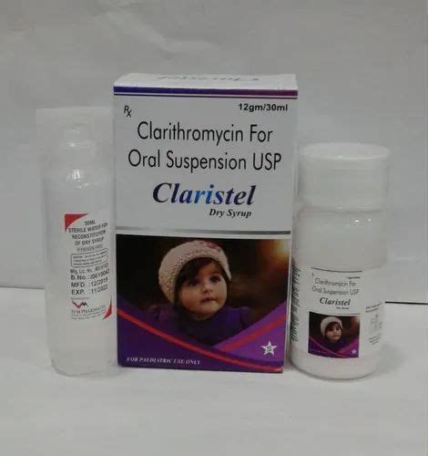Clarithromycin 125mg Dry Syrup For Clinical Prescription At ₹ 150box