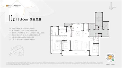 青岛华润崂山悦府效果图 设计图 金盘网kinpan