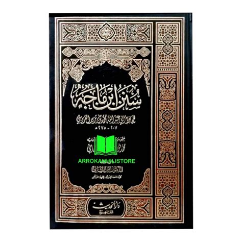 Jual Kitab Sunan Ibnu Majah Buku Sunan Ibni Majah 1 Jilid LENGKAP Darul