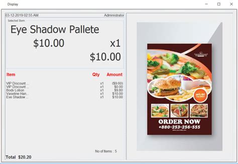 Do Unicenta Pos Customization Code Level By Industrialmaste Fiverr