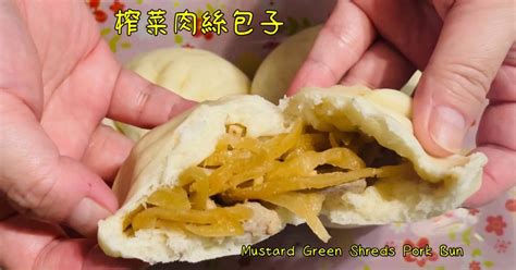 【榨菜 】料理－ 282 篇食譜與家常做法 Cookpad