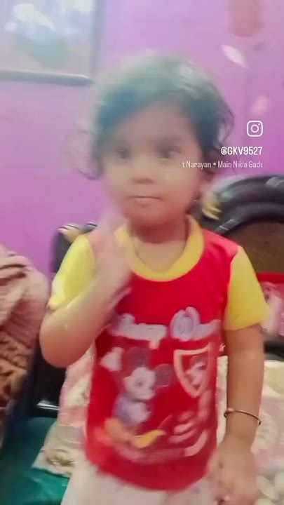 Love You Mera Baccha ️ Youtube