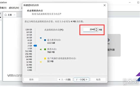 教你如何使用虚拟机部署黑群晖打造NAS存储 原创 新浪众测