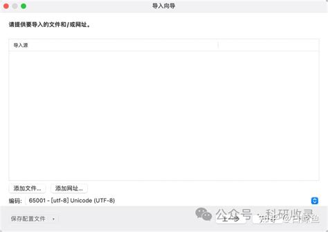 Mimic Iv Ed适合科研小白的安装方法（提供数据集下载） 知乎