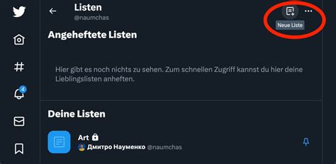 Дмитро Науменко On Twitter Попросили ТРЕД про те як користуватись списками в твітері але там