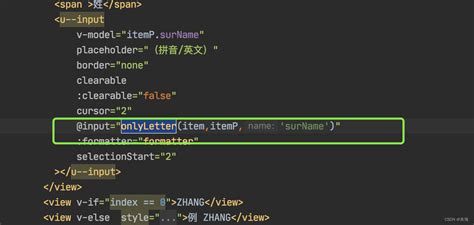 Vue Input Vueinput Csdn