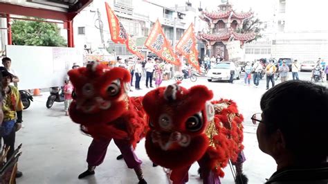 台南佳里登天宮庚子年重修入火安座繞境 佳里子龍廟永昌宮 醒獅團表演參拜 Youtube