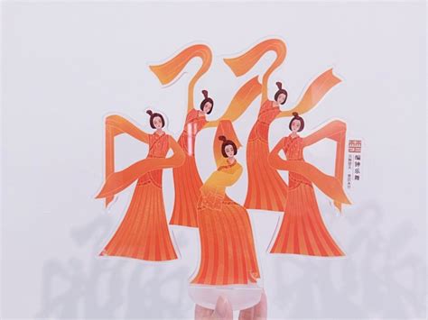 湖北文旅之荆楚文化主题—《荆楚有礼》品牌设计 古田路9号 品牌创意版权保护平台