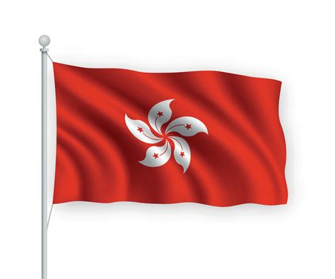 3d Waving Flag Hong Kong Isolated On White Background 6472889 Vector