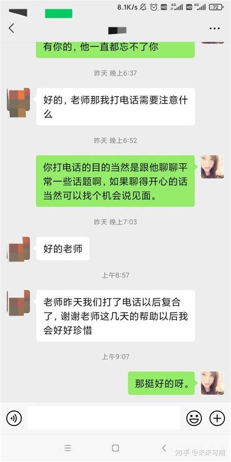 巨蟹座分手后的心理和攻略。（不想复合不用看） 知乎