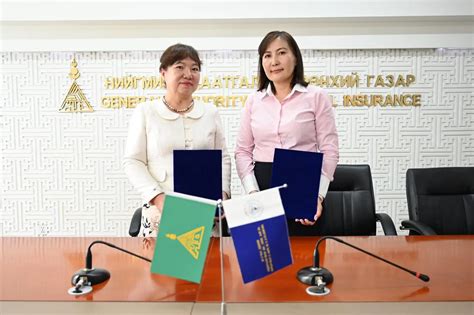 ТАТВАРЫН МЭРГЭШСЭН ЗӨВЛӨХИЙН НИЙГЭМЛЭГТЭЙ ХАМТЫН АЖИЛЛАГААНЫ САНАМЖ