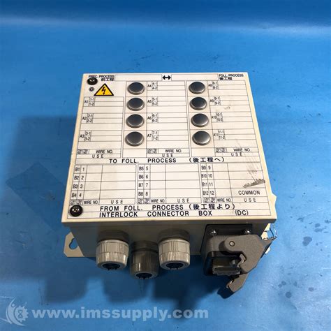 Madoka Tsc Mf S Interlock Connector Box Ims Supply