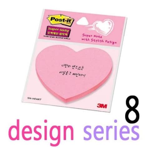 3m 3m 포스트잇 슈퍼스티키노트 디자인시리즈 00135963 핫트랙스