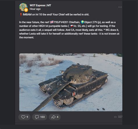 월드오브탱크 인벤 Wot Express의 가짜소식 아니면 진실 월드오브탱크 인벤 자유게시판
