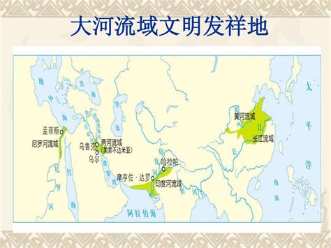 83中华文明探源word文档在线阅读与下载免费文档