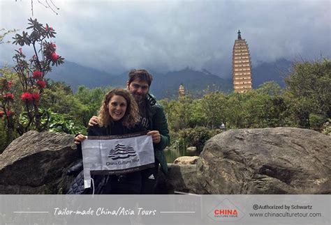 Kunming Dali Lijiang Shangri La Tourtravel Itinerary