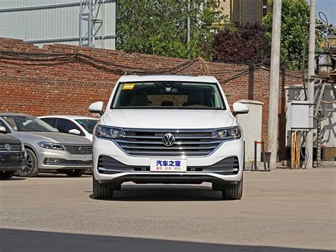 【图解图片牡丹江通达大众4s店威然图片】 汽车之家