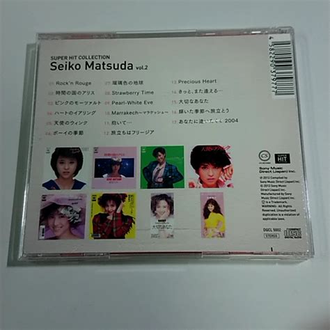 Yahoo オークション 松田聖子 スーパー・ヒットコレクション Vol 2