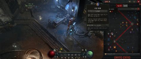 디아블로4 인벤 쳐부수기 곰드루 이 스킬은 왜 쓰나요 디아블로4 인벤 드루이드 게시판