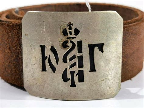 Help Identifying An Imperial Russian Belt Buckle Russia Imperial