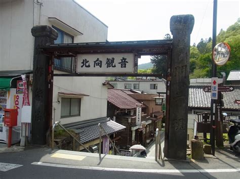 北向観音を参拝するならこれは必見境内の見所を一挙紹介