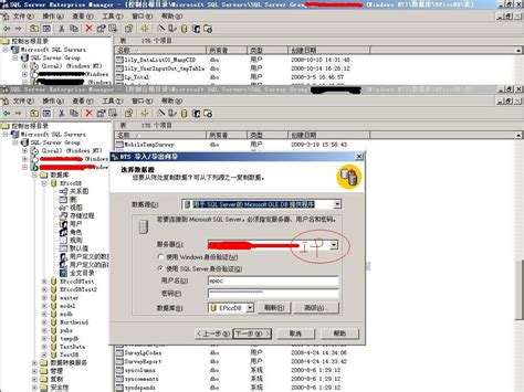 Sqlserver Oracle G Blogjava