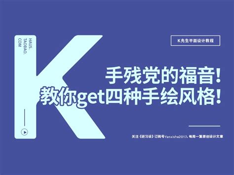 Get K Zcool