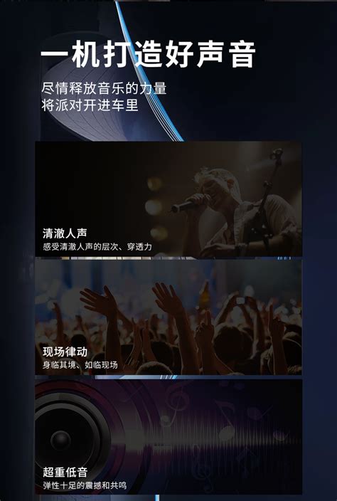 Senmailang森麦朗DSP功放MDA系列MDA 481 8路DSP 6路功放 带USB播放器的DSP功放 重庆圣听汽车音响