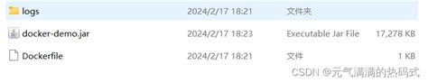 使用docker部署jdk镜像docker Openjdk21 Csdn博客