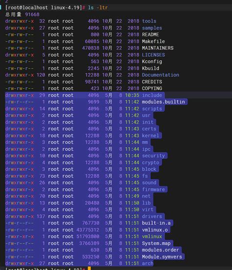 Linux内核 内核编译linux内核编译 Csdn博客 Linux内核 内核编译linux内核编译 Csdn博客