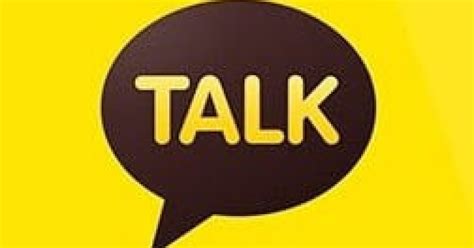 카카오톡 한 번에 사진 120장까지 전송 가능 특정 친구 메시지 검색 기능도