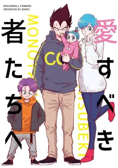 Bobopic Page