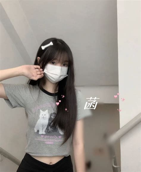 菡菡（高職生） On Twitter 早上能做你的小可愛😳 晚上還讓你知道可愛愛📷 高職生 推特新人 喜歡菡菡點愛心吖 要和菡菡