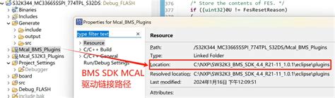 Nxp Auto Hvbms S32ds 参数配置卡顿解决办法：使用 Eb 替代 S32ds Configuration Toolsnxp Bms Csdn博客