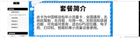 Stm32果云ga6 Gprsgsm模块mqtt协议连接中移onenet上传gps数据定位 阿里云开发者社区