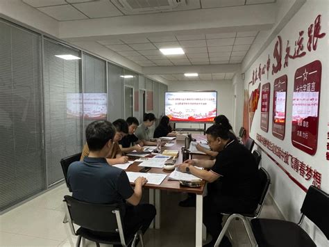 校团委召开专题会议传达学习习近平总书记重要讲话精神及团十九大精神 机关及直附属单位党委