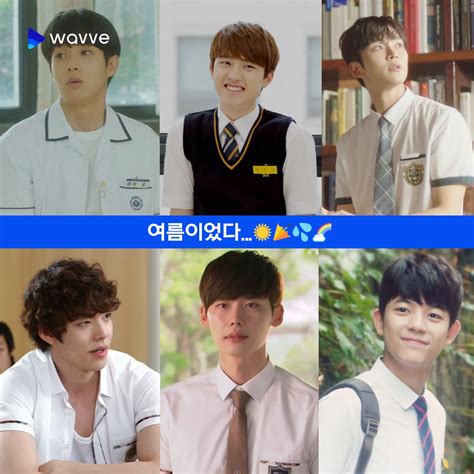 Wavve 웨이브 Wavve Official Twitter